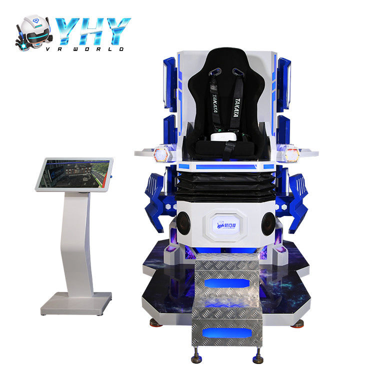210cm RoHs 9D Single Jumping Game VR Simulator Arcade Game Equipment 4.5KW