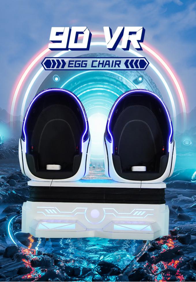Amusement Park Arcade 9D VR Cinema Egg Chair Roller Coaster Simulator